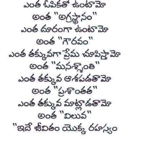 Life Quotes Youtube