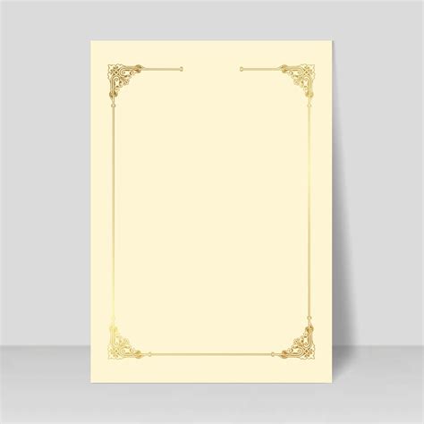 상장용지 화일지 금박 상장365 상장케이스제작 상장용지