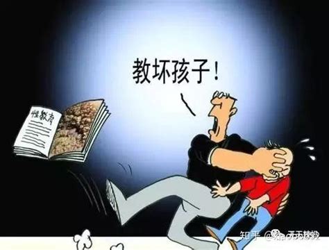 和老公做羞羞事时被娃撞见了，该怎么办 知乎