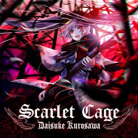 「music Album Covers」おしゃれまとめの人気アイデア｜pinterest｜ki2 アーケア Cdジャケット アニメ