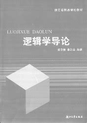 史记精注全译 司马迁 epub 在线下载