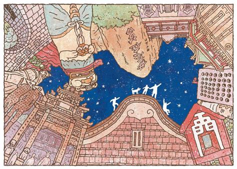 夏婉雲／尋找金門地圖 看聯副 琅琅悅讀