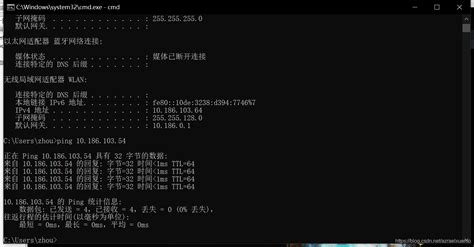 Kali新手入门教学16 如何在校园网下使用桥接模式上网校园网 安装kila网络可以选择桥接吗 Csdn博客