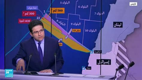 لبنان وإسرائيل يقتربان من الاتفاق على ترسيم الحدود البحرية وقفة مع الحدث