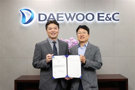 대우건설 Bim 분야 국제표준 신규 취득글로벌 경쟁력 확보