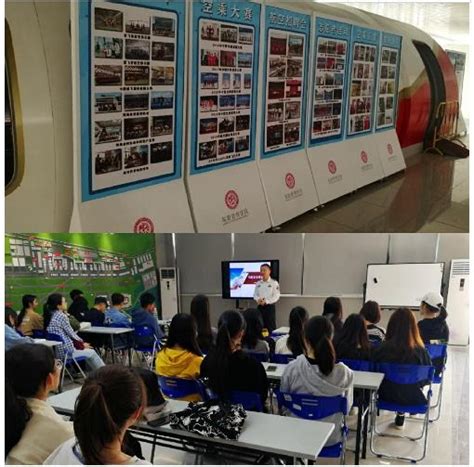 珠海城市职业技术学院第四届旅游文化节 广东招生网