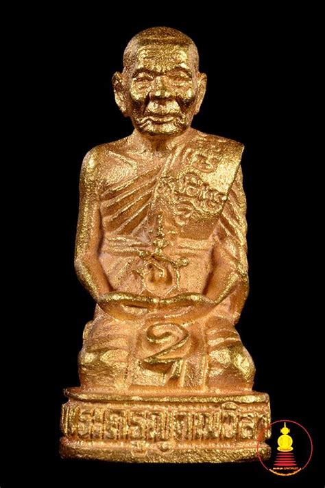 รูปหล่อหลวงพ่อแดง วัดเขาบันไดอิฐ ปี 2533 เนื้อทองคำ สภาพสวยมากครับ น่า