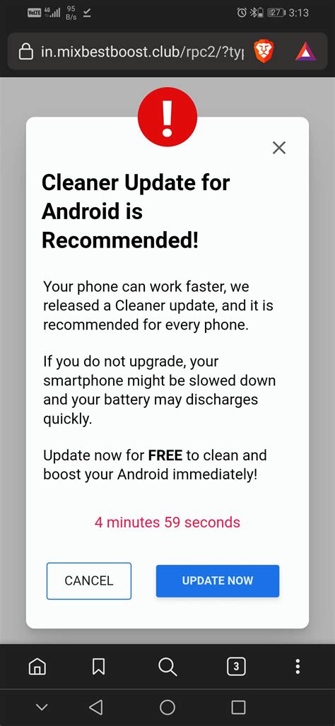 this is suddenly pop up anyone known what is it also the update now