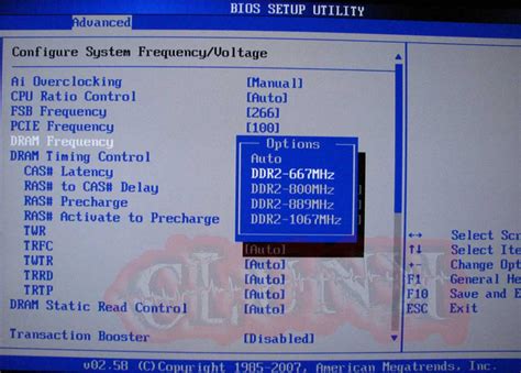 Auto Disable Dram Pcie Frequency Bios At Joel Kates Blog