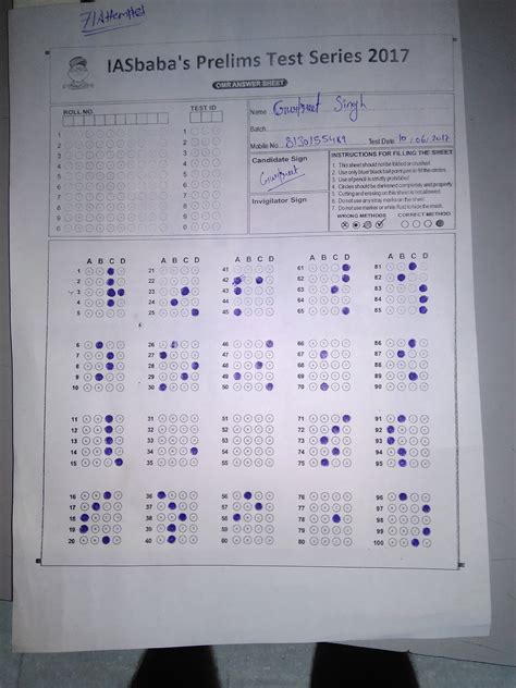 Iasbabas All India Prelims Open Mock Test 2 Live Iasbaba
