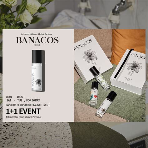 Banacos 🎁 바나코스 신제품 출시 이벤트 선착순 11 🎁 Step1 Facebook