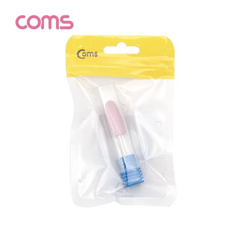 Coms 정밀한 드릴연마 비트 5mm Pink 실리카겔 고급형 총알형 연마기 연마석 1592295806