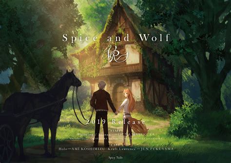Holo And Craft Lawrence Spice And Wolf Drawn By Youshimizu Danbooru