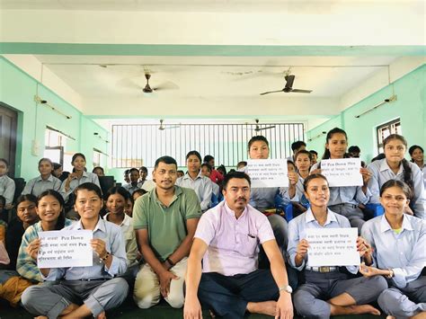 १११२ का शिक्षकको पेन डाउन Edupatra