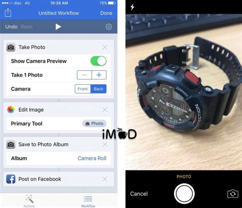 Apple ซื้อแอป Workflow และปล่อยให้ดาวน์โหลดฟรีใน App Store