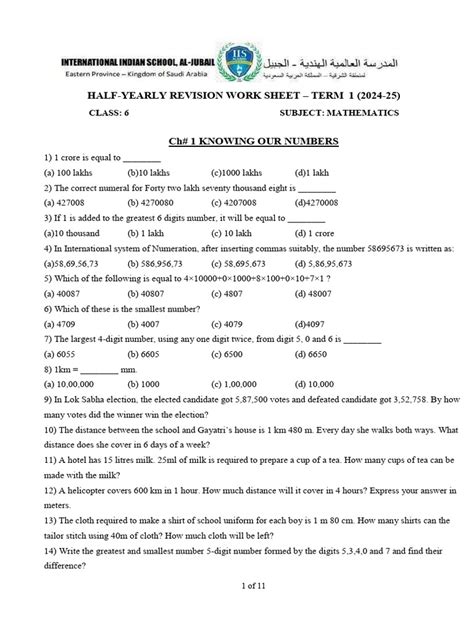 Term1 Revision Worksheet For Class 6 2024 2025 1 Pdf