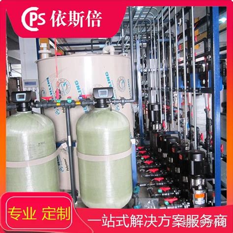 食品工业污水处理技术介绍 知乎