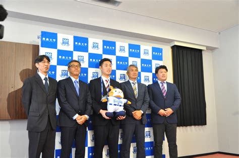 庄司陽斗選手 横浜denaベイスターズ指名挨拶│学校法人青森山田学園 青森大学