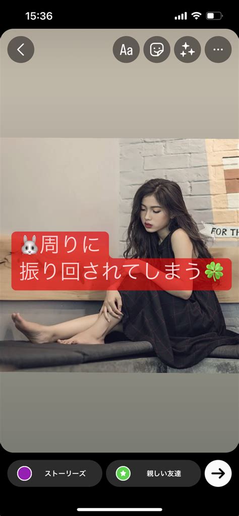 周りに振り回されてしまう☘️あなたの自分軸育てます マウント☘️見下され☘️気を遣う毎日にさよなら˘ω˘☘️ 対人関係の悩み相談 ココナラ