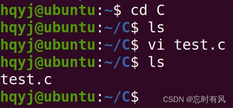 Linux入门篇2怎么打开linux自带的编译器 Csdn博客