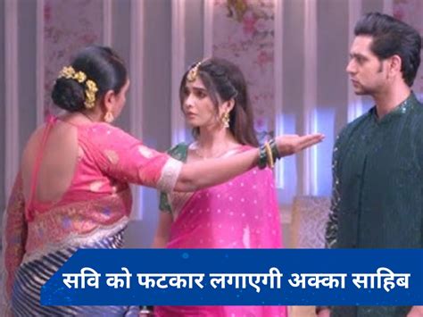 Ghum Hai Kisikey Pyaar Meiin 21st April 2024 Upcoming Twist Spoiler