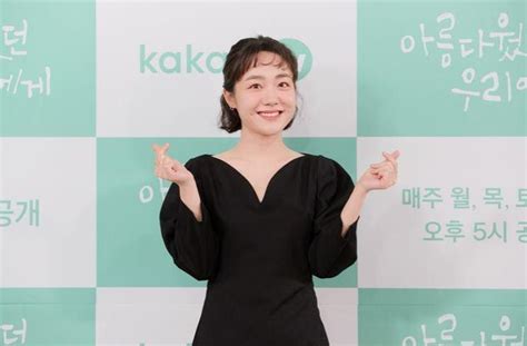 4 Fakta Seasons Of Blossom Drama Baru So Ju Yeon Dan Seo Ji Hoon