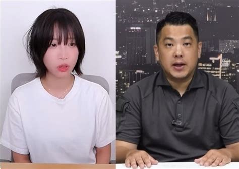 쯔양 협박 의혹 카라큘라 유튜브 영상 전체 비공개 나무뉴스