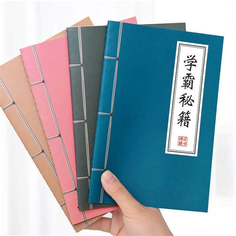 Bbr สงเรวมากคะ ถกทสด Retro Martial Arts Cheats Book 32KA5 Line
