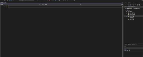 Visual Studio