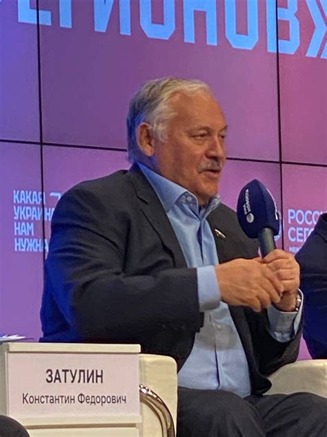 Депутат Государственной Думы России Константин Затулин Лента