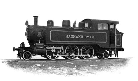 Jgr Class 3450 Locomotive Wiki Fandom