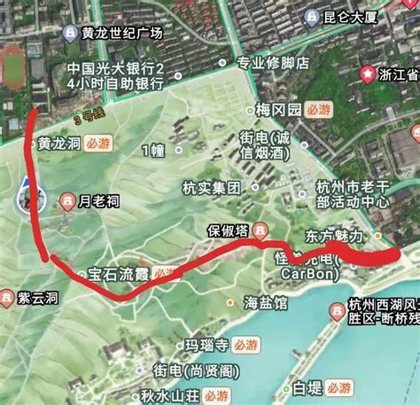 报名 4月15日宝石山环保 杭州网义工频道