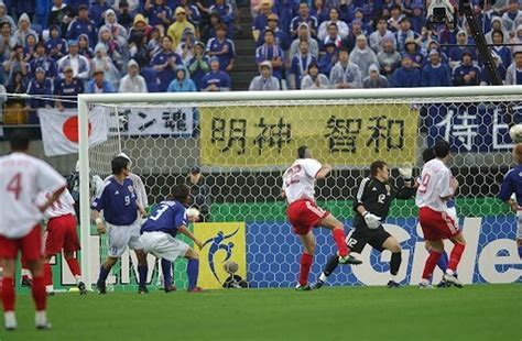 ロシアw杯直前の今だからこそ振り返ろう！第2回 過去w杯日本代表プレイバック〜2002日韓大会編〜 Rk 3はきだめスタジオブログ