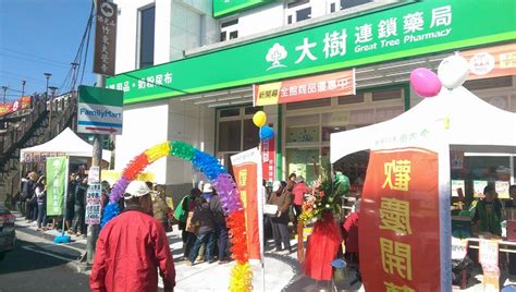 大樹藥局 大樹藥局竹東店今天正式開幕啦～本週五本週六，連續兩天奶粉尿布，保健商品大特價哦～春風衛生紙一串也只要69