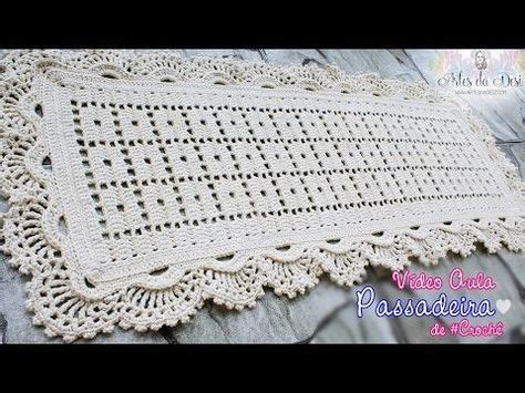 Прямоугольный коврик из шнура - YouTube | Crochet doily rug, Crochet ...