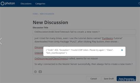 【unity工具，简单学习】pun 2，多人在线游戏开发，初步使用unity Pun2 Csdn博客