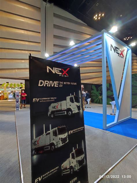 สภาอุตฯโคราชปลื้ม Agro Fex 2022 ทำยอดทะลุเป้ากว่า 800 ล้าน Koratdaily Online หนังสือพิมพ์