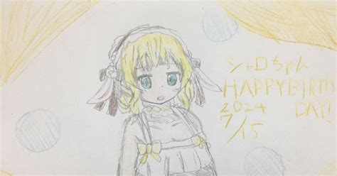 ご注文はうさぎですか シャロちゃんハピバ！ Rタイガxのイラスト Pixiv