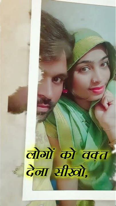 Me And My Love Wife Pinky2 Youtube
