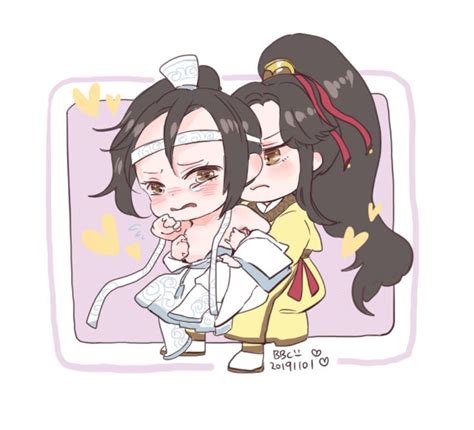 Jin Ling And Lan Jingyi Fanart วีเค Ранобэ Аниме Пары аниме