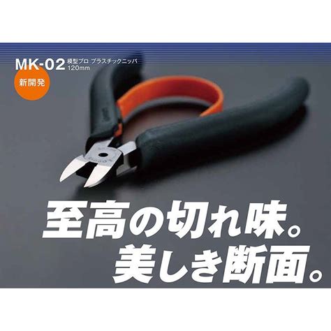 Mk 02 3peaks的價格推薦 2025年5月 比價比個夠biggo