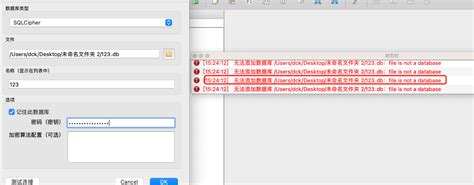 how do i open an encrypted database？ · issue 929 · tencent wcdb · github