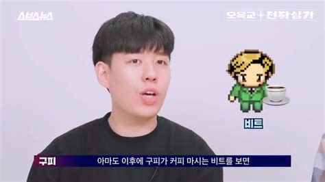 게임유랑기 게임 Npc에 Ai기술을 접목한다면 어떻게 될까 Daum 카페