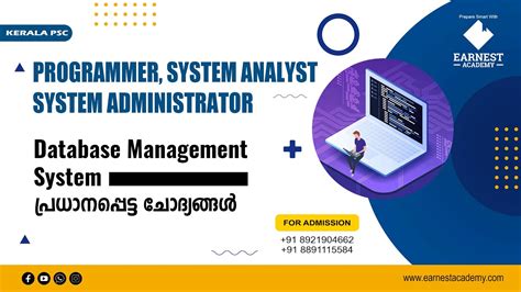 Kerala Psc Programmer System Administrator System Analyst Dbms