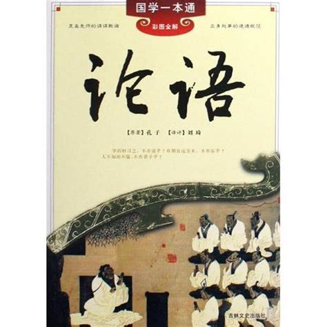 经典文学作品 搜狗百科