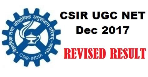 CSIR NET Dec Revised Results