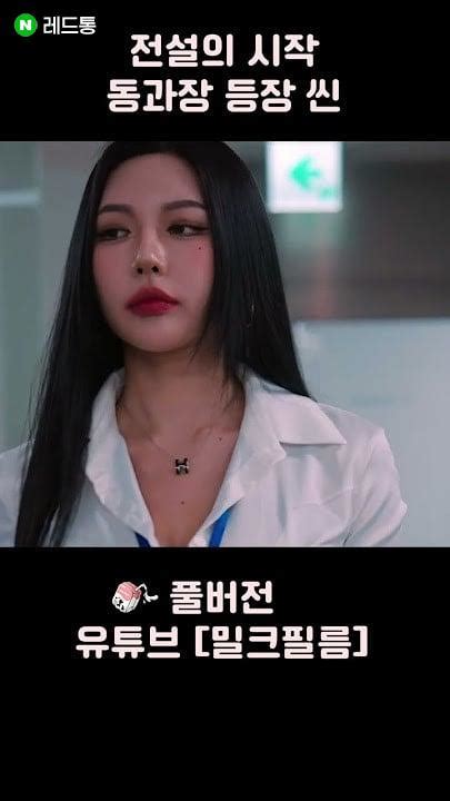 Bj 동그란 인방 Bj 야짤 후방주의 후방사진 은꼴 야짤 움짤 Bj 걸그룹 후방게시판 커뮤니티 입니다