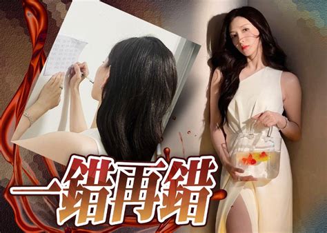 江疏影頒獎失言入廁所罰抄 發文道歉再被揭寫錯字｜即時新聞｜繽fun星網｜oncc東網