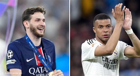 კილიან მბაპე პსჟ ს ჩემპიონთა ლიგის მოგებას გამოეხმაურა