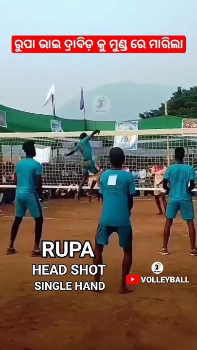 ରୁପା ଭାଇ ଦ୍ରାବିଡ଼ କୁ ମୁଣ୍ଡ ରେ ମାରିଲା Single Hand Short Rupa Single